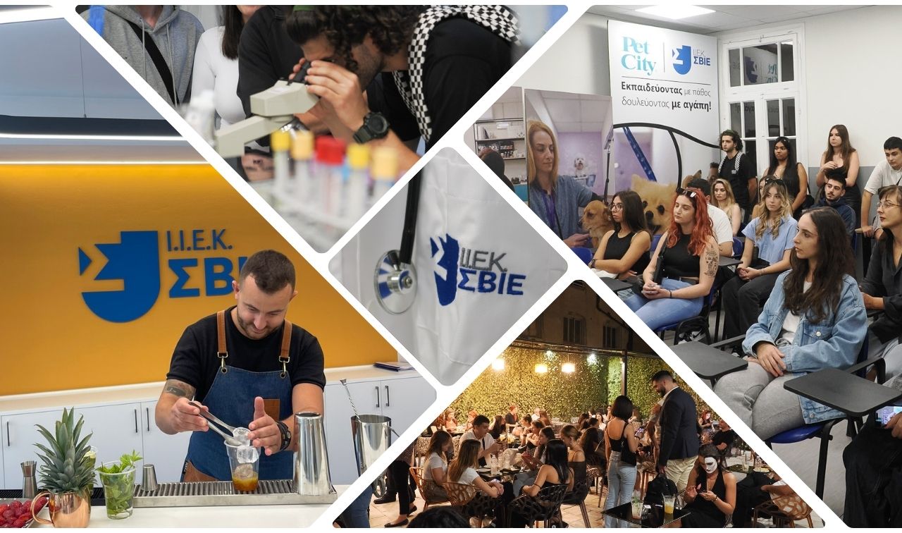 ΙΕΚ ΣΒΙΕ - Welcome Day στη ΣΒΙΕ